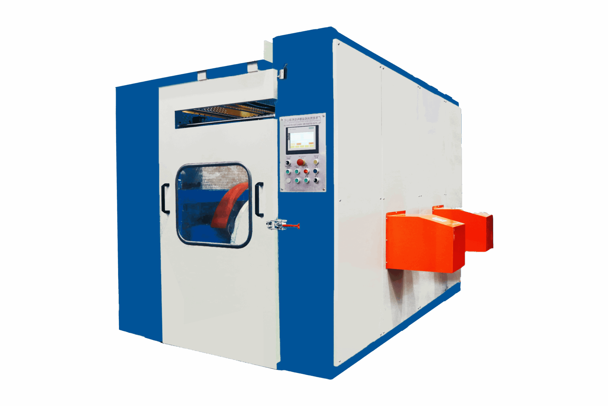 LATEST LOOSE TUBE PRODUCTION LINE'S DETAILS | HONGKAI - HONGKAI